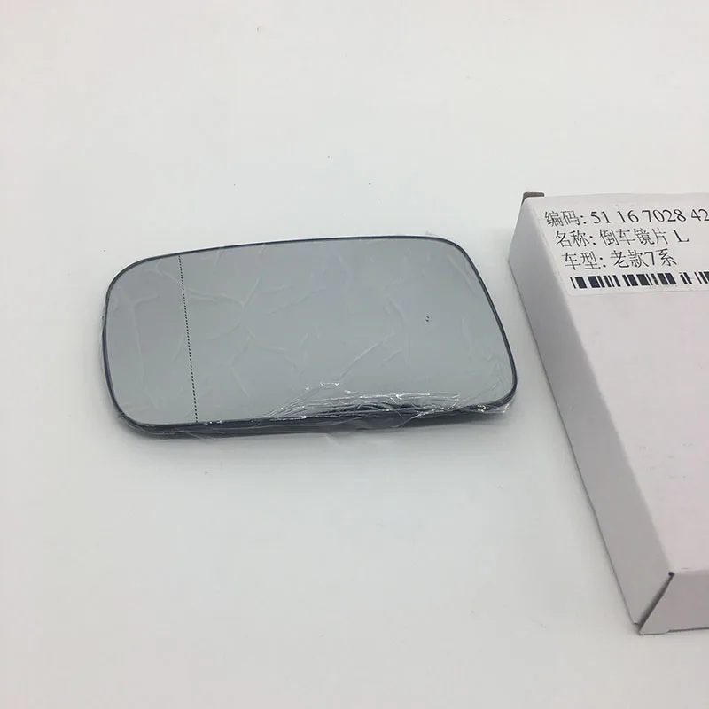 Left Hand Heated Mirror Glass for BMW 7 Series OE 51 16 7028 427 ...