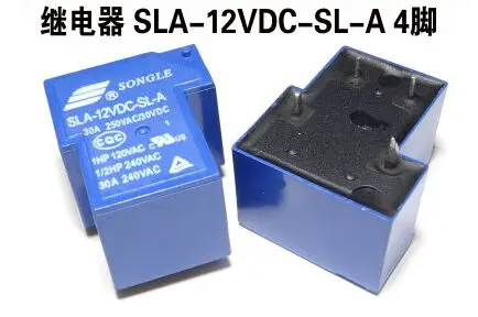 Solid State Relay 12V DC Power Relay SLA 12VDC SL A 12V 4pins T90 30A ...