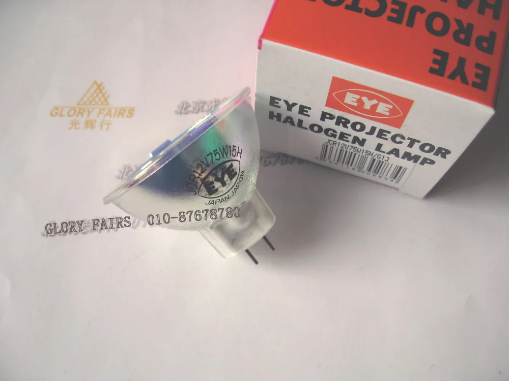 EYE JCR12V75W15H Japan 12V75W projector lamp,12V 75W JCR12V75W15H/G1 ...