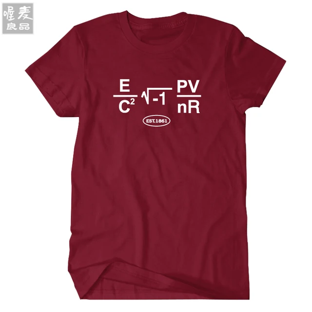 Mit funny mathematical formula tshirt school uniform t shirt casual ...