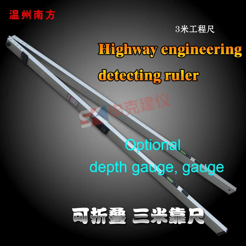 Highway Engineering Detection Ruler 3 Meters Ruler Ruler Smoothness ...