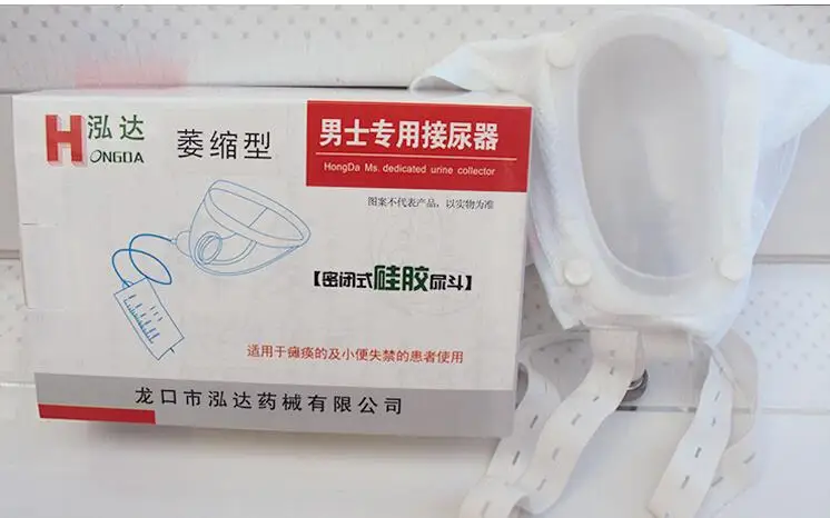 Penis atrophie typ urin sammler Silikon urin pick urinal für im alter ...