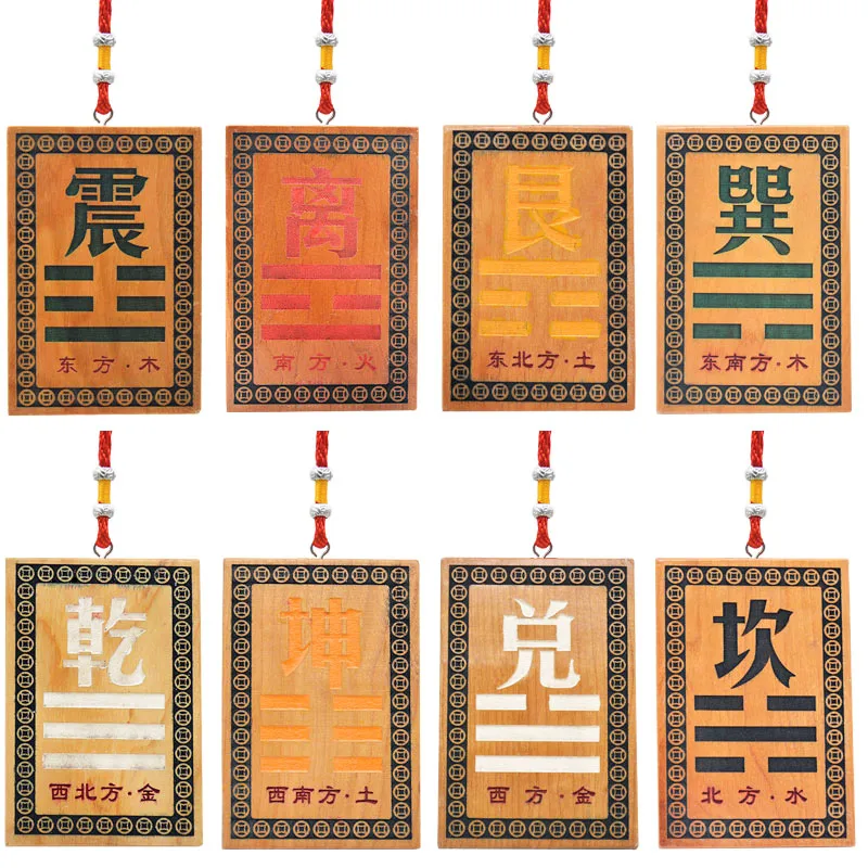 House-Corner-Fillet-Peach-Wood-Feng-Shui-Ornaments-Wooden-sign-Pendant ...