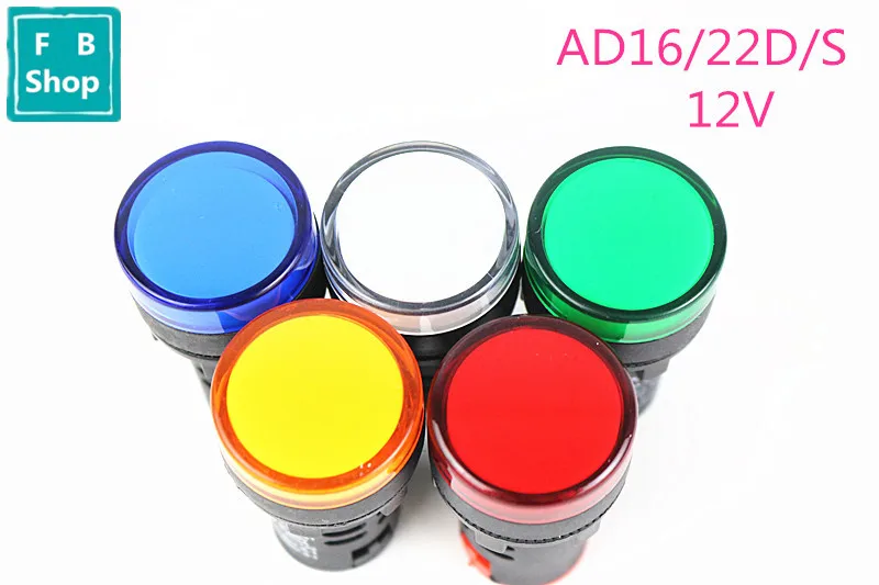 5pcs/lot 22mm AC/DC 12V Panel Led Signal Light Brightness Warterproof ...