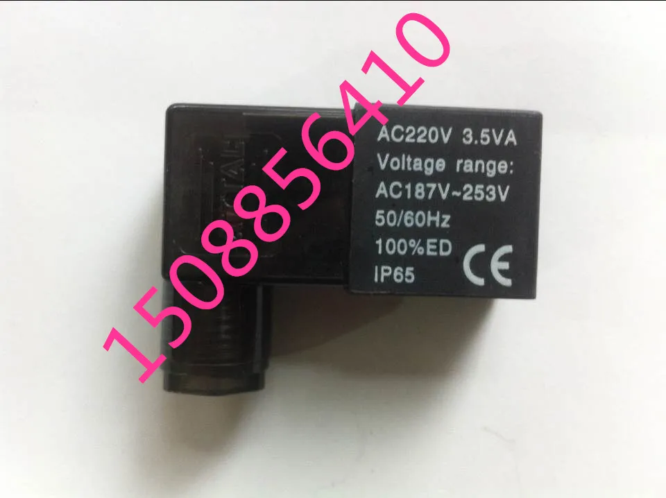 솔레노이드 밸브 ac220v 3.5VA AC187V 253V 50/60 헤르쯔 100% 에드 ip65|ip65 standard|coil searchcoil notebook ...