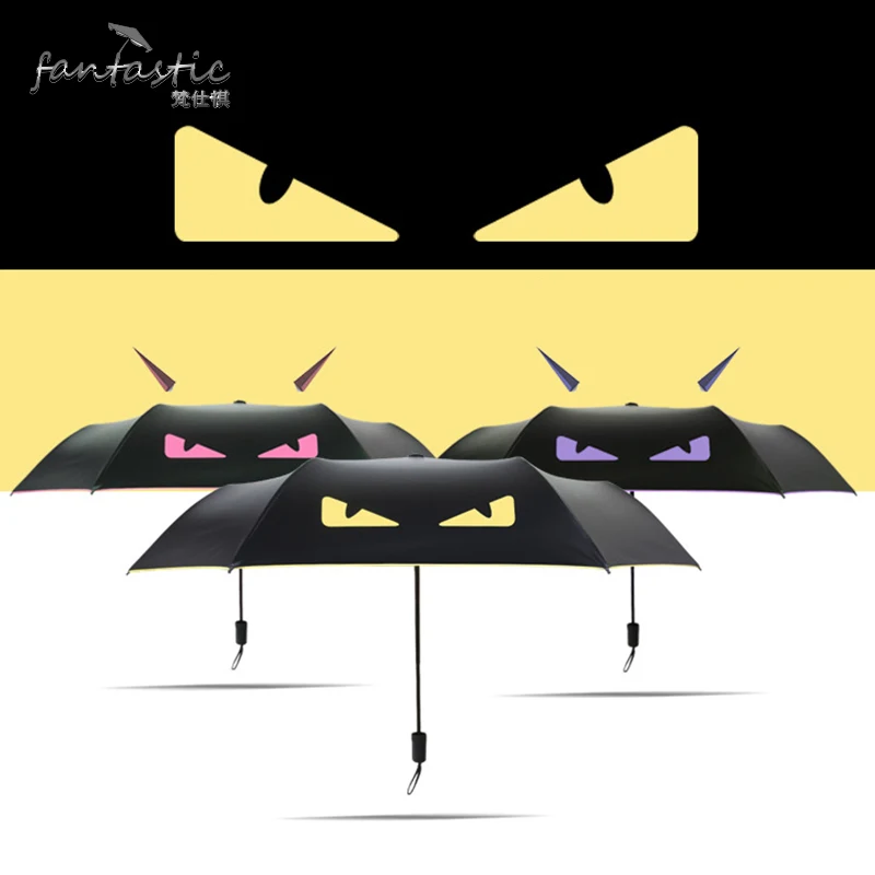 fantastic Creative little devil vinyl uv protection 5 folding umbrella ...