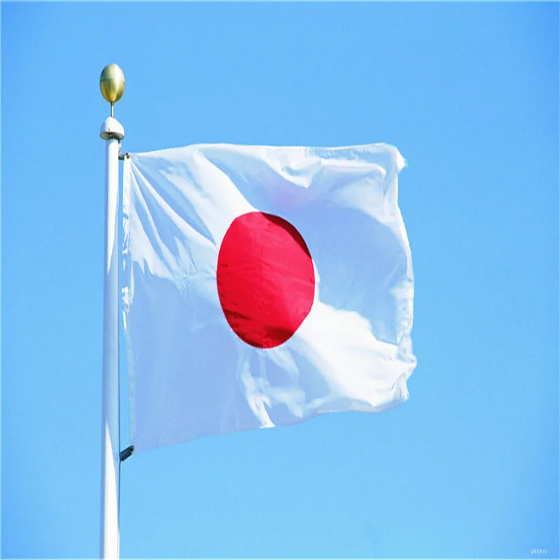 High quality flags and banners japanese flag Flag of Japan National ...
