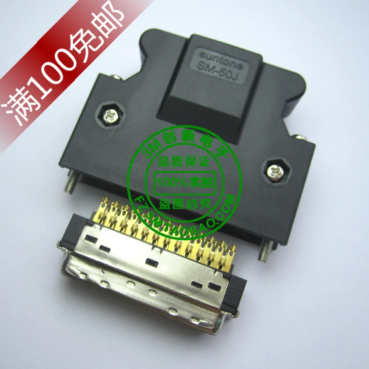 대만 SM 50J suntone yx070dk927 커넥터 MR J3CN1 델타 cn1 플러그|plug connector ...