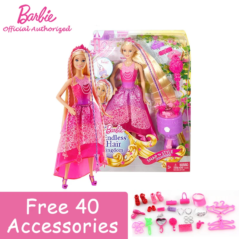 Barbie Original Brand Collection Doll Long Hair Princess Beautiful ...
