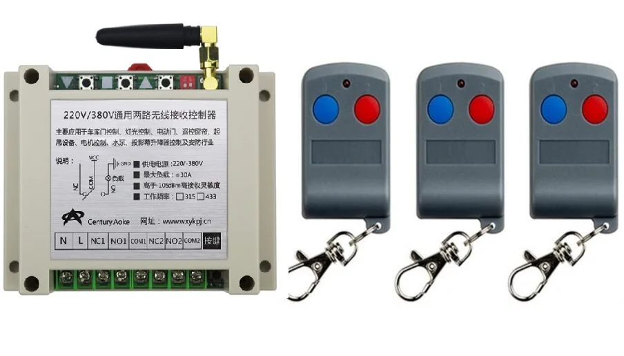 latest-AC220V-250V-380V-30A-2CH-RF-Remote-Control-Switch-System-3-X ...