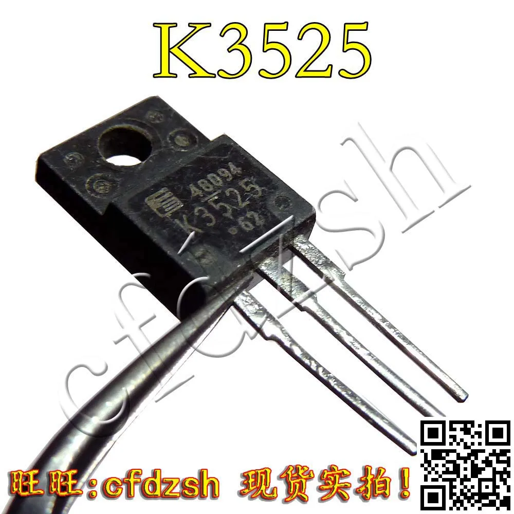 K3525 2SK3525 6A 600V|600v| - AliExpress
