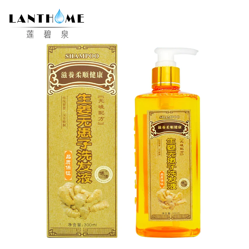 Ginger Hair Shampoo Professional Natural Hair Regrowth And Conditioner 300ml Re Growth Thicker