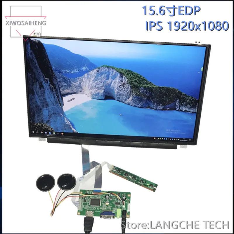 15.6 inch LCD screen driver suite/display suite HDMI VGA Audio LCD ...