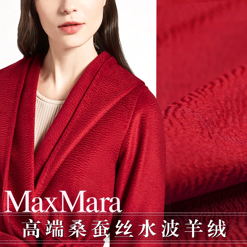 Double faced Water ripple Silk Cashmere Wool fabric Coat fabrics ...