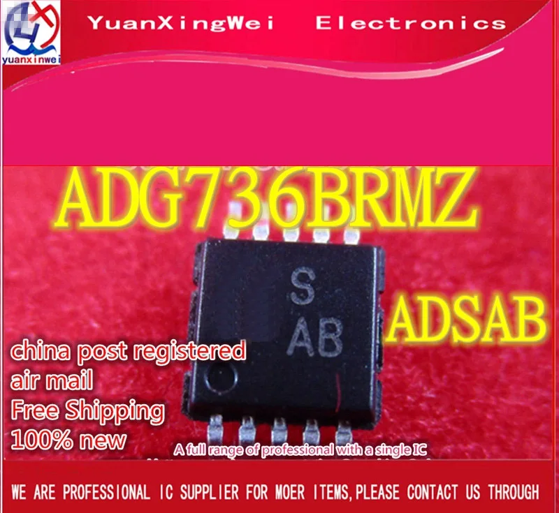 ADG736 ADG736BRM Impressão ADSAB MSOP10 ADG736BRMZ 10PCS| | - AliExpress