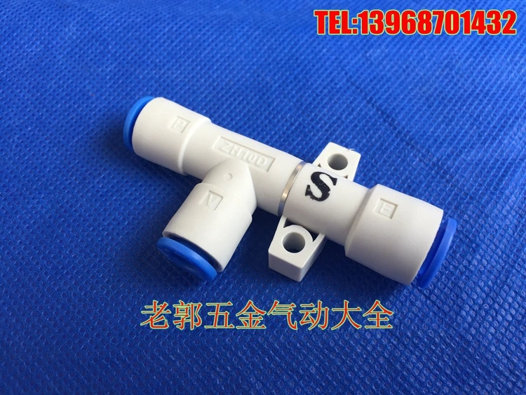 New original ZH05DS 06 06 06 ZH05DL 06 06 06 SMC tubular vacuum ...