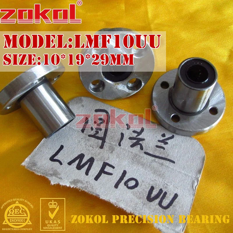 ZOKOL LMF10 UU bearing LMF10UU round flange linear motion bearing 10*19 ...