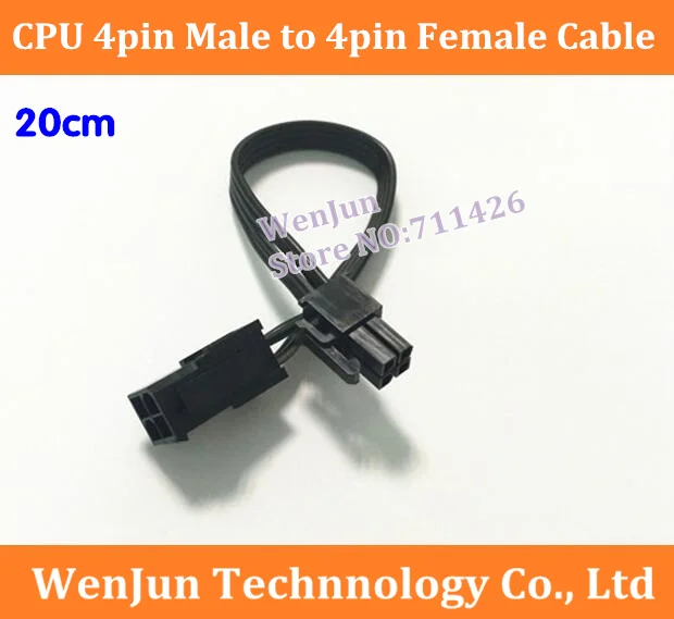 High-Quality-18awg-black-ribbon-ATX-EPS-motherboard-CPU-4-pin-Male-to-4 ...