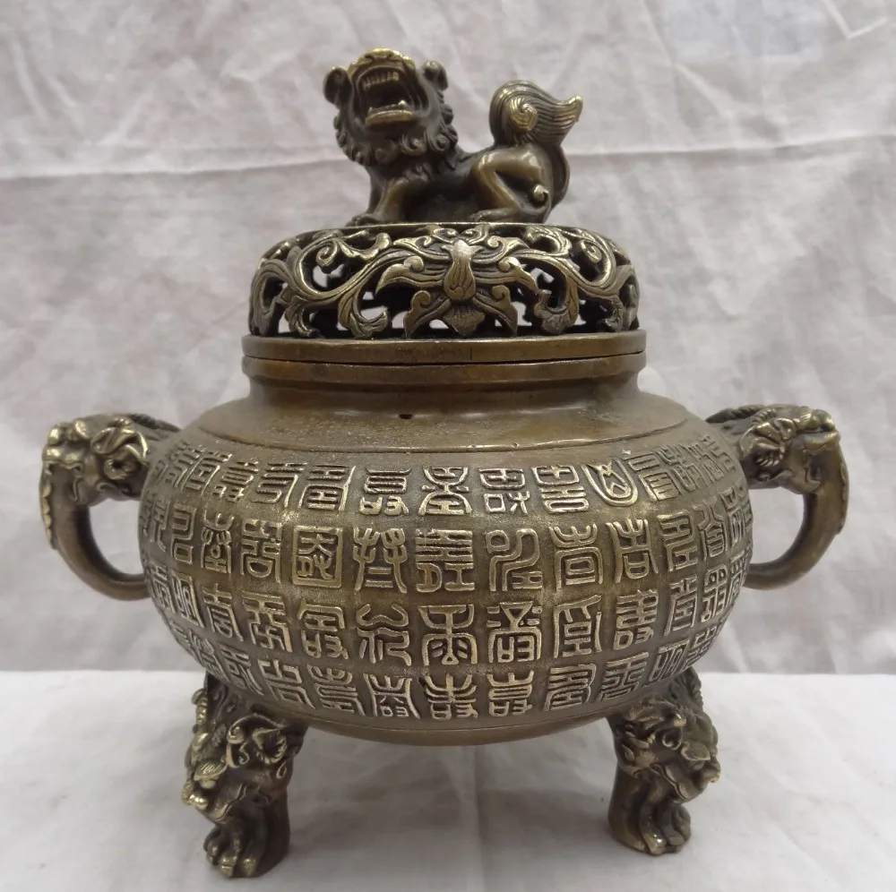 10" Tibet Bronze Buddhist Old HanZi Dragon Lion Statue Incense Burner ...