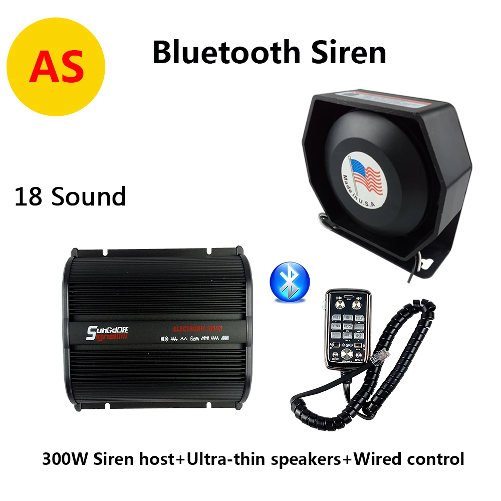 300W 12V Car Alarm Police Siren Fire Loud Speaker PA Siren Horn ...