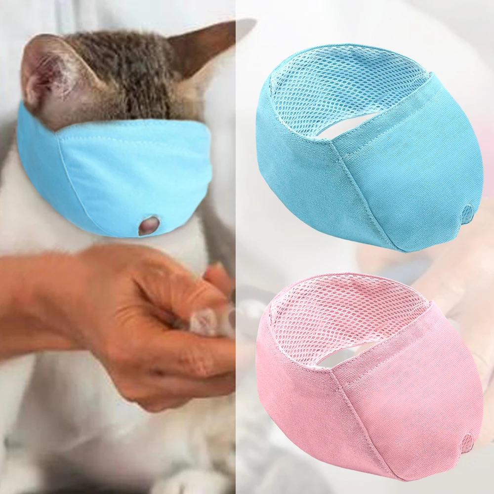Breathable Cat Muzzle Anti Bite Kitten Muzzles Mask Cats Bathing ...