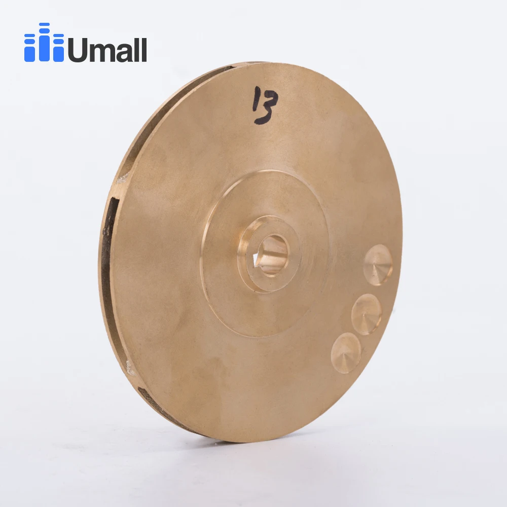 No.13 Brass Cooper Water Flow Impeller Self Priming Electric Jet Motor ...