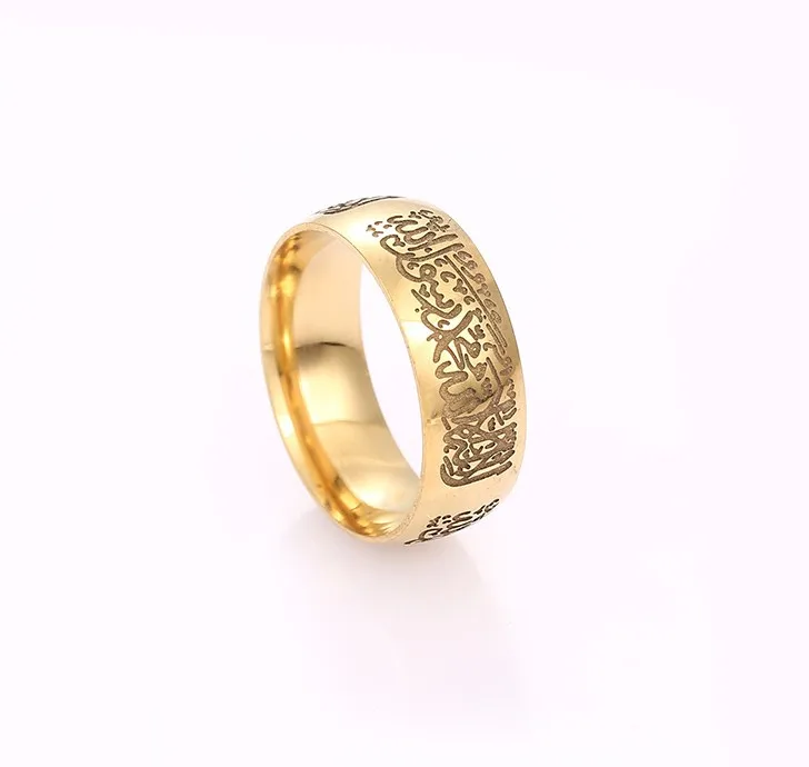Liumo Muslim Allah Stainless Steel Ring Women Men Islam Arabic God ...
