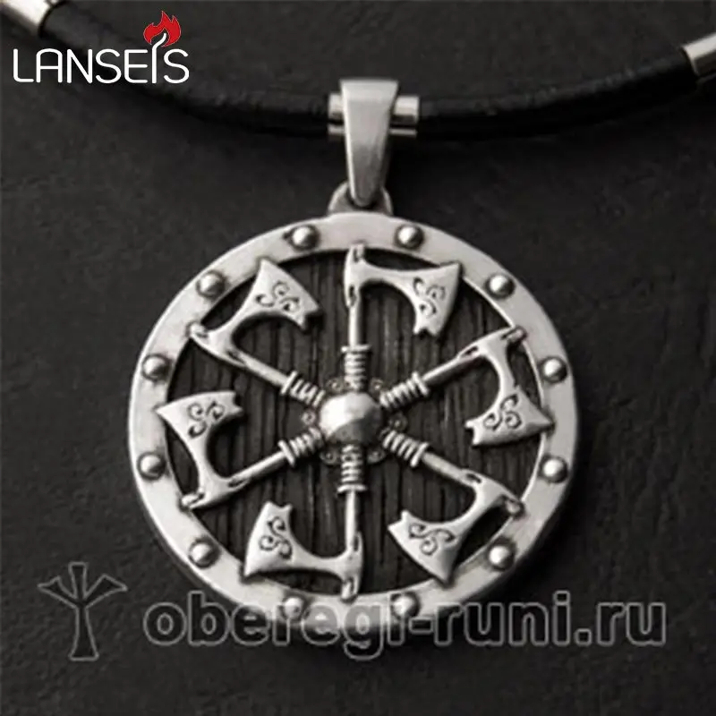 Fashion Thunder shield of Perun Slavic Rune Pagan Valknut Pendant ...