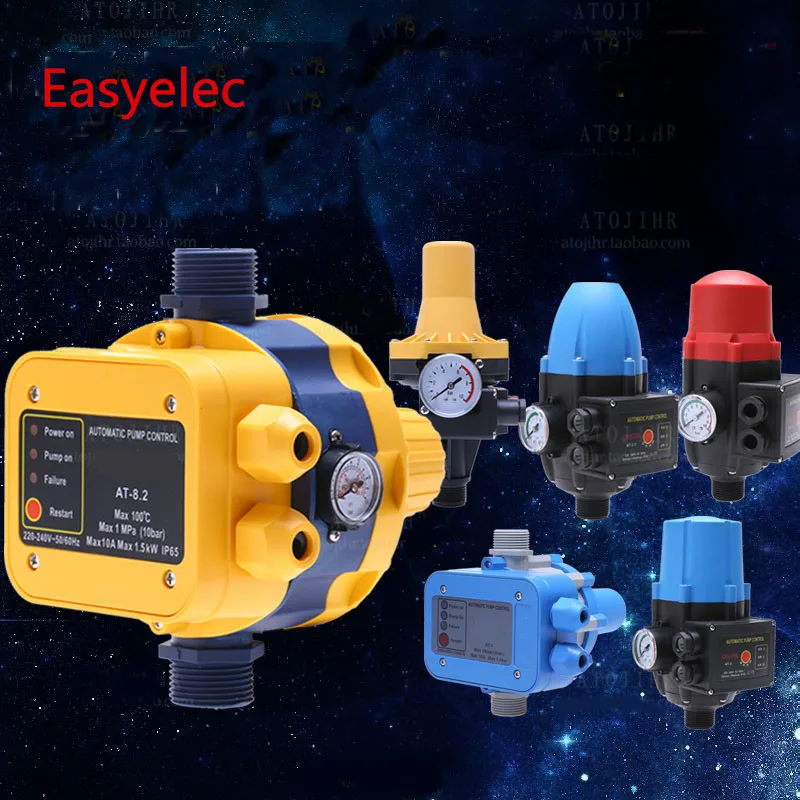 automatic Water pump pressure control, electronic switch for water pump ...