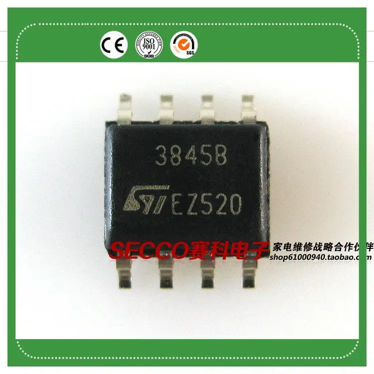 Free Delivery.3845B ST3845B UC3845B patch 8 feet LCD power management ...