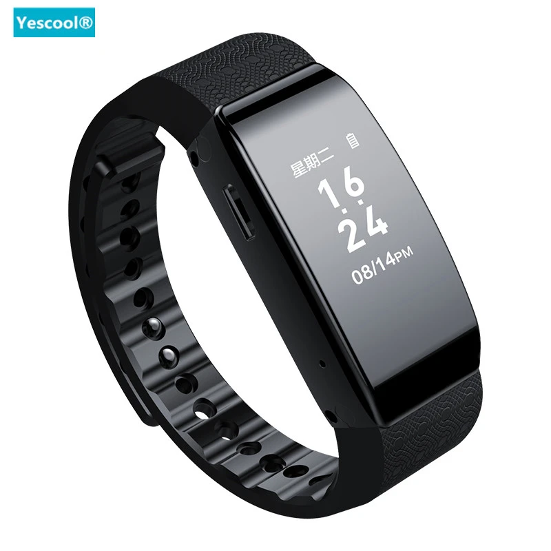 Yescool A80 Voice activated Digital Voice Recorder Watch Hidden HiFi ...