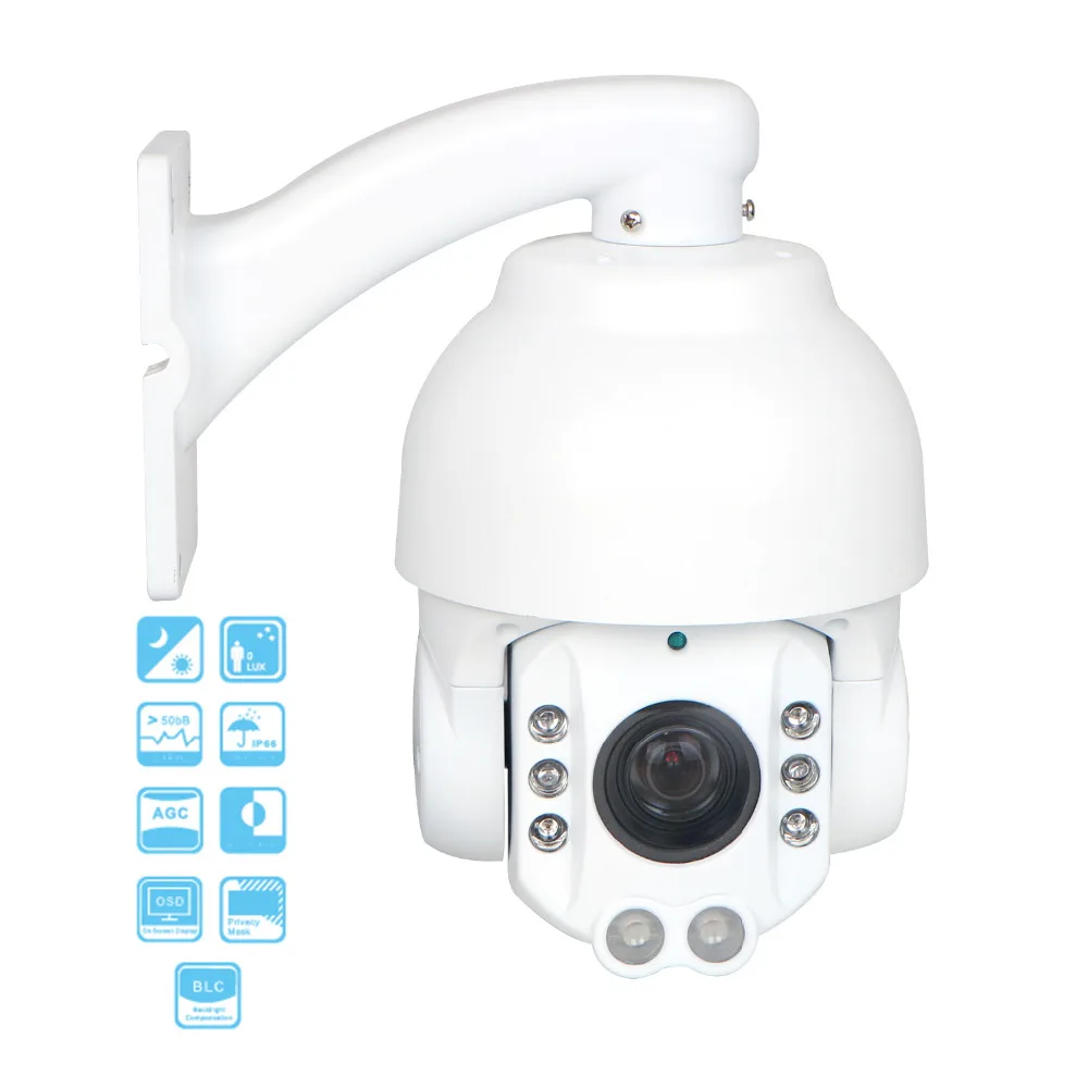 1/3" progressive Scan CMOS 2MP Full HD H.264 20 X Zoom 1080P High Speed ...