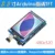 Free Shipping! 3.5 Inch Tft Lcd Screen Module Ultra Hd 320x480 For ...