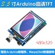 Free shipping! 3.5 inch TFT LCD screen module Ultra HD 320X480 for ...