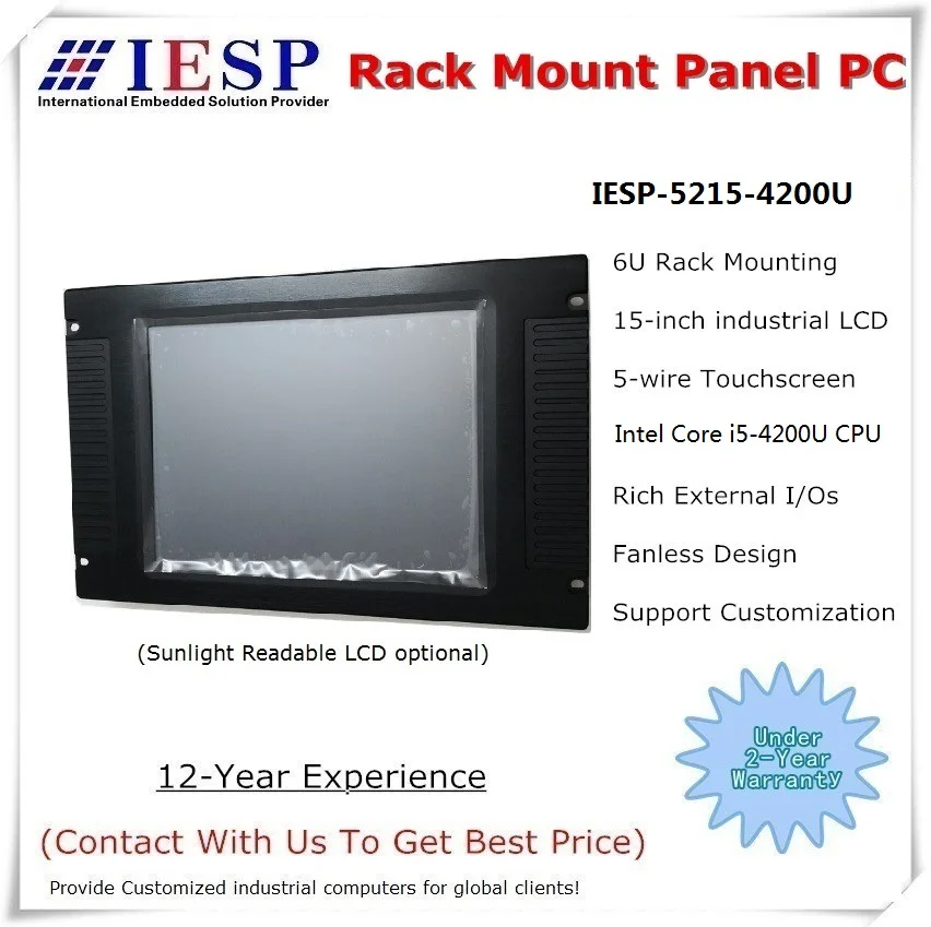 15 inch Rack Mount Panel PC, Core i5-4200U CPU/4GB RAM/500GB HDD ...