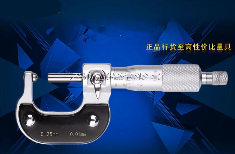 Precise-measurement-of-spherical-micrometer-spiral-micrometer-with ...