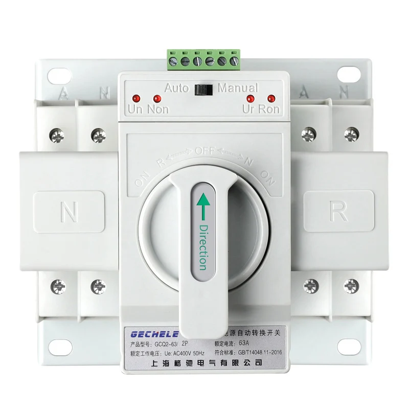 2P 63A 220V Toggle Switch Home Dual Power Automatic Transfer Switch ...