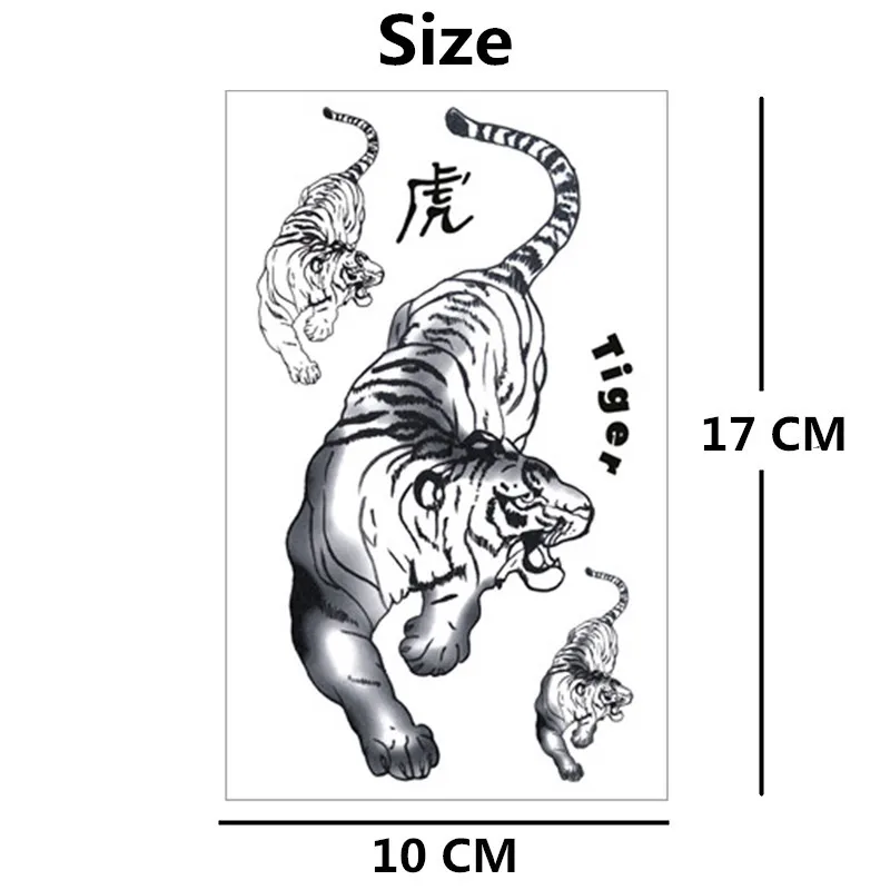 White Tiger Tattoo Arm