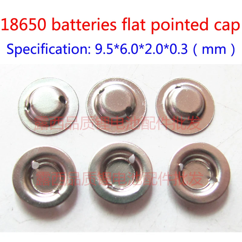 100pcs/lot 18650 lithium battery anode steel welding cap can be pointed ...