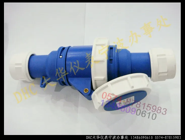 SFE Feng waterproof industrial plug industrial socket SFN 0132 plug SFN ...