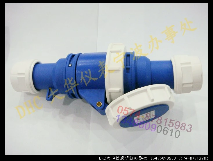 SFE Feng waterproof industrial plug industrial socket SFN 0132 plug SFN ...