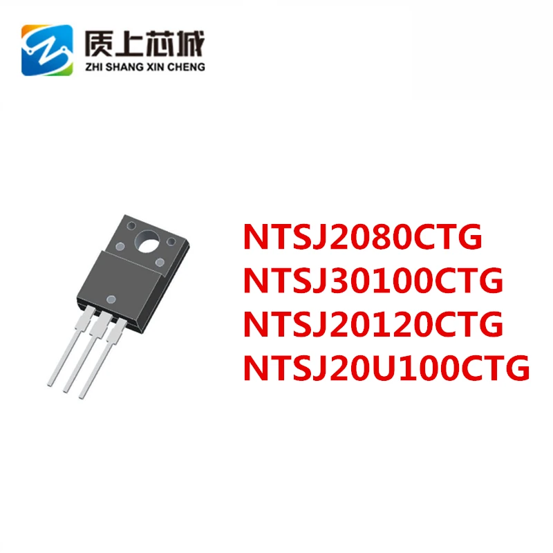 100PCS NTSJ30100CTG 30100CT NTSJ20U100CTG 20U100CT NTSJ2080CTG 2080CT ...