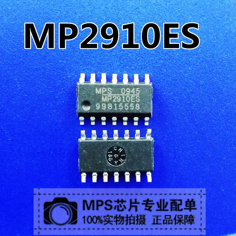 MP2910ES MP2908A MP2918 MP9928 9928 QFN20 MP2130DG AB MP2012DQ MP2012 ...