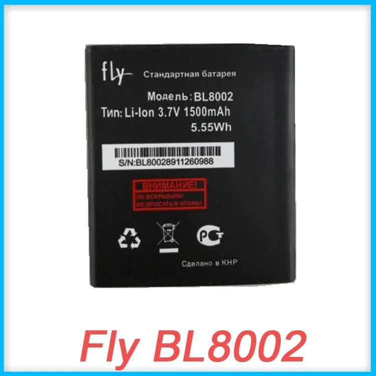 FLY IQ4490I Battery, High Quality Mobile Phone Replacement Li ion ...