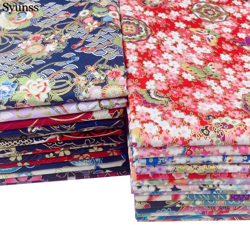 Syunss Cotton Satin Bronzed Reactive Print Fabric Floral Carp Sakura ...