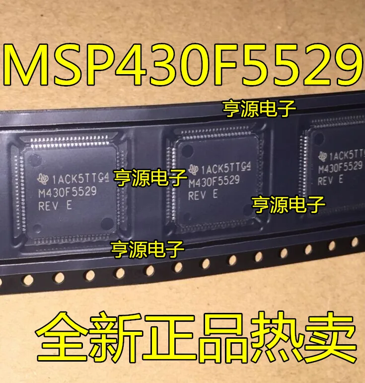 MSP430F5529IPNR M430F5529 MSP430F5529 QFP100 16 bit microcontroller ...