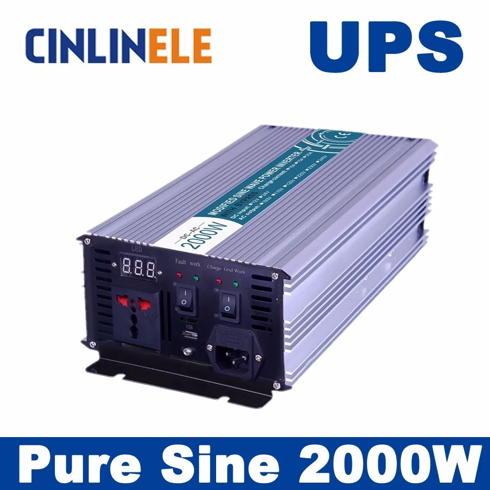 2000w Ups