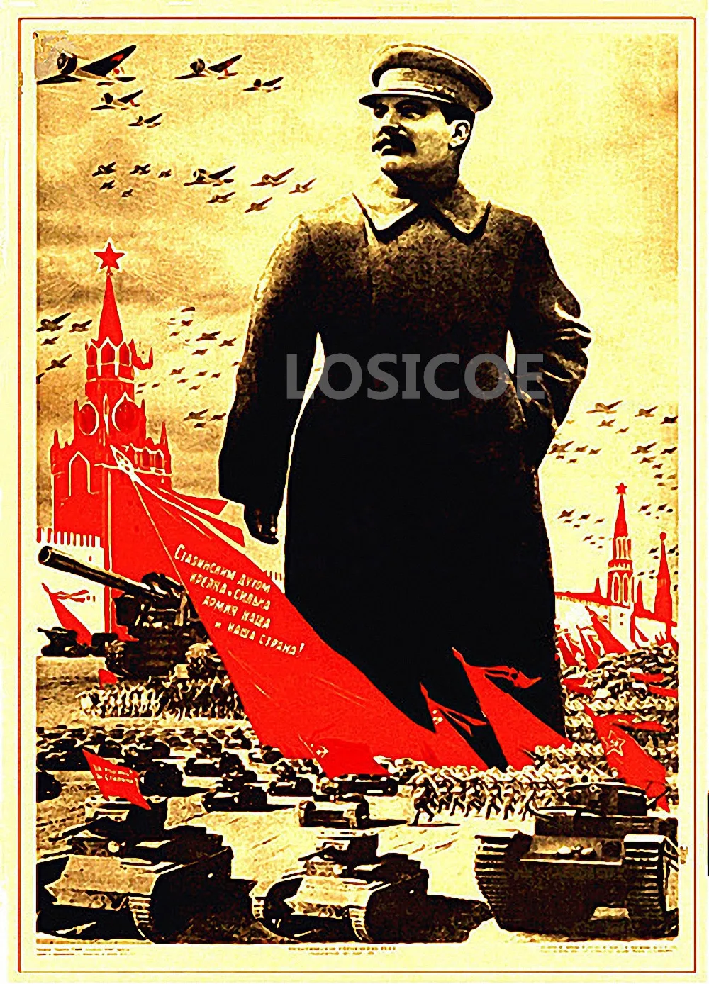 Lenin Stalin Marx Engels Mao Zedong Soviet leaders Communist poster ...