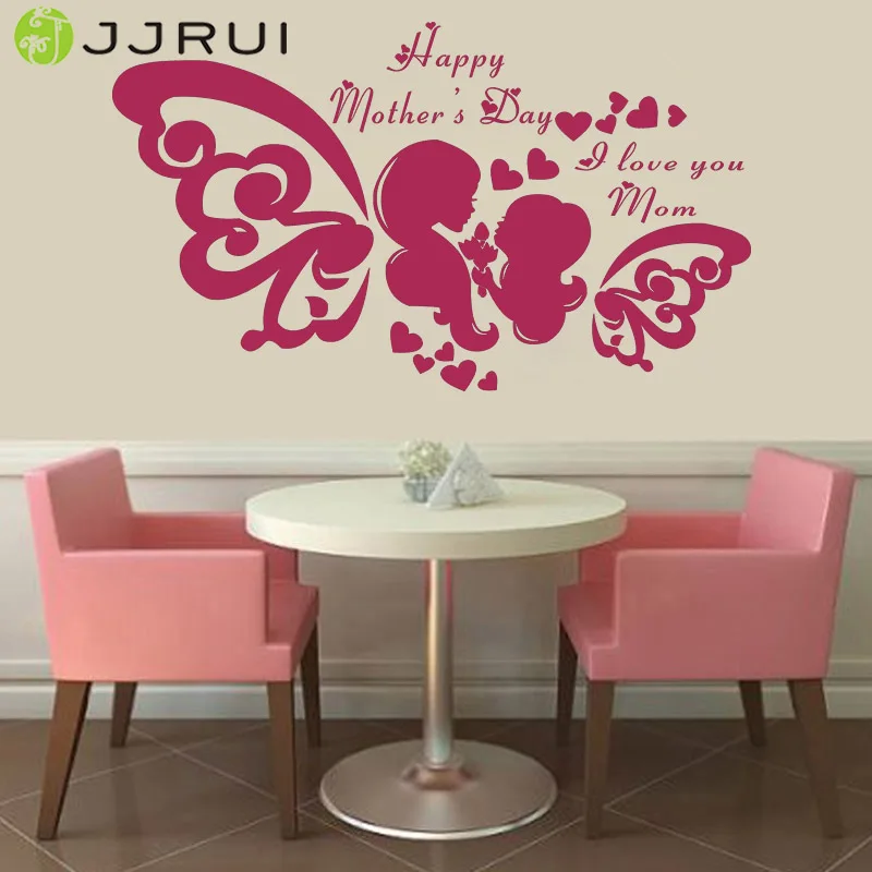 JJRUI Happy Mothers Day Wall & Window Stickers Mother Decals Shop ...