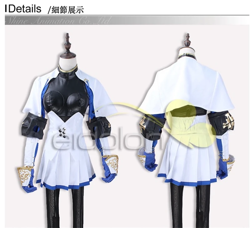 Ffnf Saint Louis Azur Lane Cosplay Saint Louis Cosplay Costume Custom ...